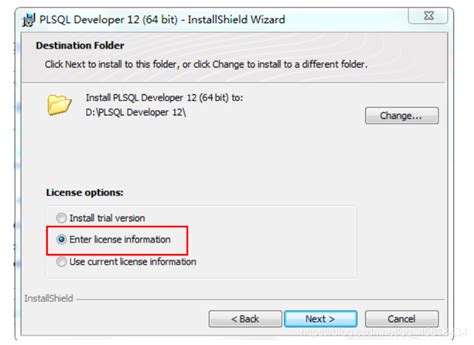 Instantclientplsql安装配置教程instantclient Basi Csdn博客