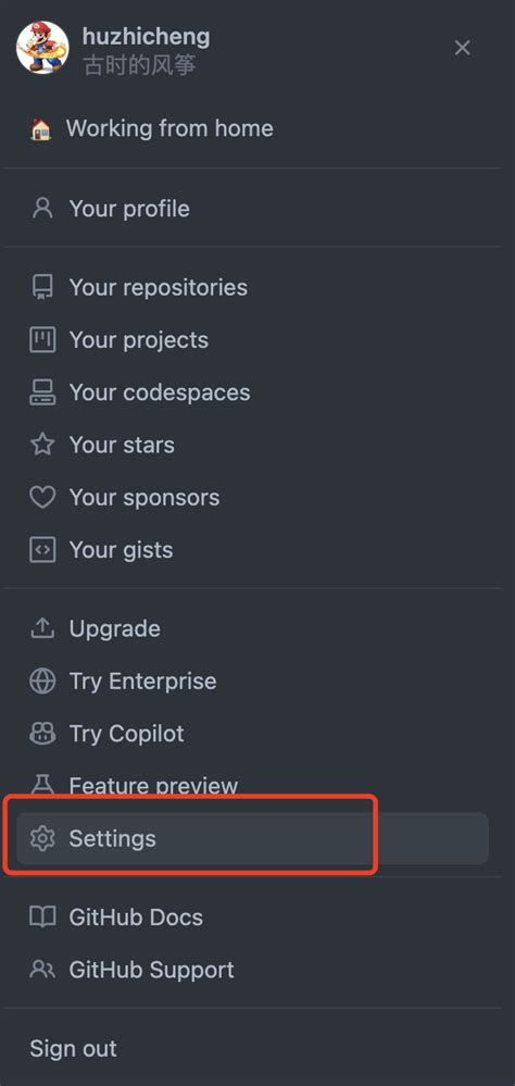 GitHub huzhicheng fengzheng blog 一款简介的个人博客模板使用 Hugo Markdown