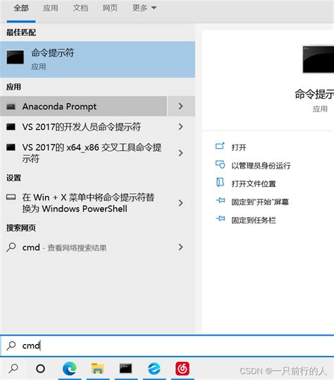 简单python小程序：求根公式求一元二次方程式实数域的根python编写求根公式 Csdn博客