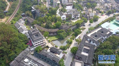 【新时代·幸福美丽新边疆】探秘广东百年特色客家小镇状元府华侨