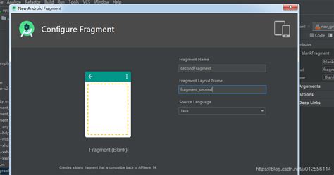 Android Jetpack应用指南学习笔记6之navigation一基本使用一个android应用多个navigation Graph Csdn博客