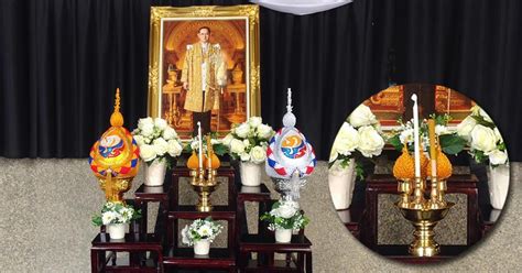 เครื่องทองน้อย คืออะไร เครื่องทองน้อย ใช้สำหรับทำอะไร มาดูกัน