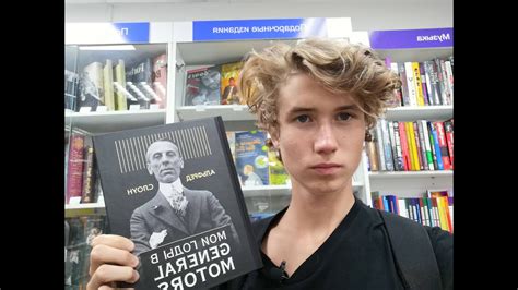 Копирайтинг: как не съесть собаку - Дмитрий Кот. Обзор книги - YouTube