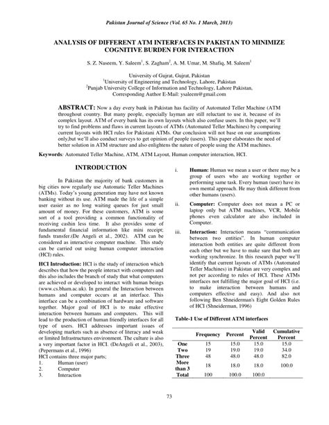 Pdf Analysis Of Different Atm Interfaces In Pakistan To Minimize Cognitive Burden For Interaction
