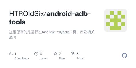 Github Htroldsix Android Adb Tools Android Adb