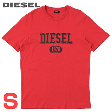 【楽天市場】 Diesel ディーゼル メンズ ヒビ割れ クラック加工 ロゴプリント コットン 半袖tシャツ カットソー【t Diegor K46】【サイズs】【レッド】die M T F4