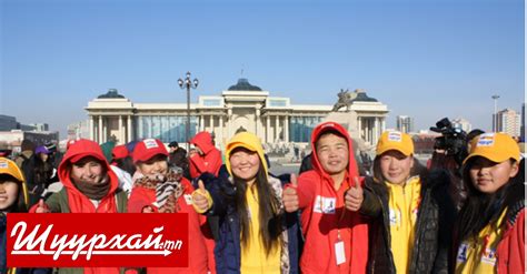 “Бүх нийтийн эрүүл мэндийн хамралт” уриаг дэвшүүлэн ажиллаж байна