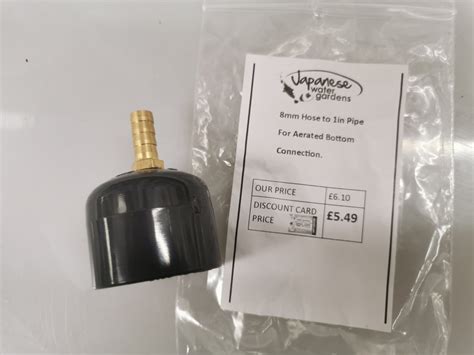 Float Switch Kit Japanese Water Gardens