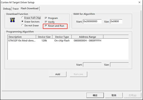 Stm32cubemx 创建工程下载后不能执行stm32cubemx生成的代码无法运行 Csdn博客