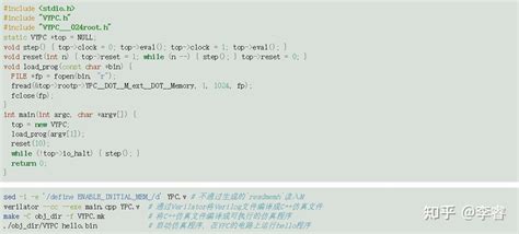 一生一芯从晶体管到CPUlesson 授课余子濠 知乎