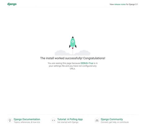 Dockerを用いてdjangoの開発環境を構築してみる Inglow：愛知・名古屋のwebマーケティング・snsマーケティング