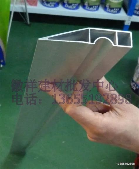 high quality aluminum alloy side ruler negative angle square bar