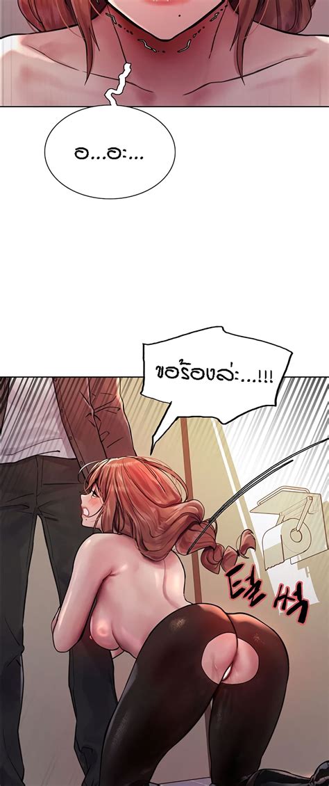 อาน Sex stop Watch ตอนท 45 45 TH แปลไทย Niceoppai อาน Sex stop Watch ตอนท 45 45 TH แปลไทย Niceoppai