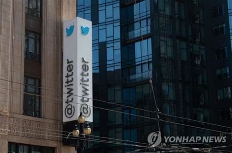 머스크 트위터 인수자금 제공 은행들 거액 손실 가능성 나무뉴스