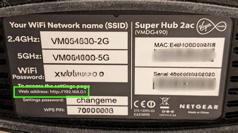 How To Access Router Settings TechRadar