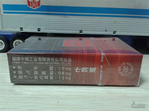 大字版七匹狼豪情实物3D标 烟标天地 烟悦网论坛