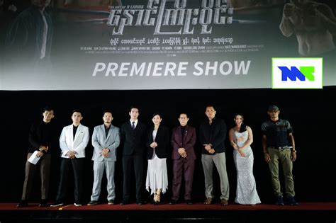 “အသည်းကွဲ ရက်ရာဇာ” Music Video သီချင်းသစ်လေးကို အခုရက်ပိုင်းထဲ ပရိသတ်ဆီ အရောက်ပို့ပေးမယ်ဆိုတဲ့