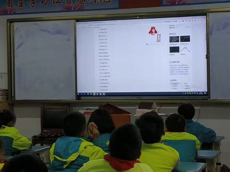 智能工程学院学生党支部携手东风第一小学开展“弘扬雷锋精神 凝聚青春力量”主题活动 湖北工业职业技术学院 智能工程学院