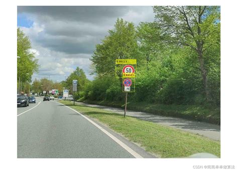 基于fast Rcnn深度学习网络的交通标志检测算法matlab仿真道路交通标志检测深度学习 Csdn博客