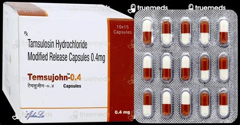 Tamsulosin Hydrochloride Capsules 0 4mg 10x10 At ₹ 79 69 Strip In Nagpur