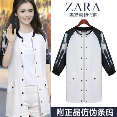 Zara女装代购欧洲站2014秋天新款花色拼接宽松显瘦风衣七分袖外套mvpiz003