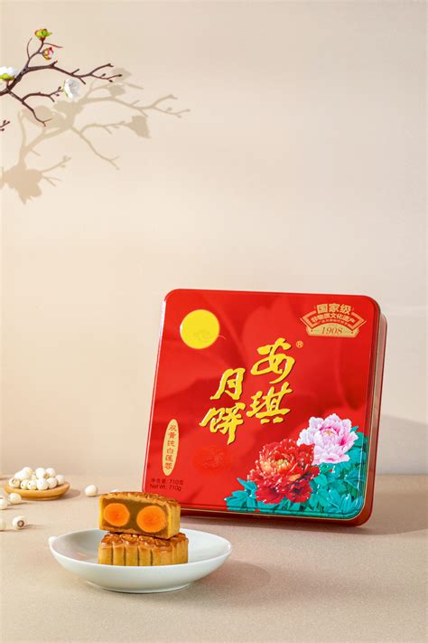 安琪公司有哪些产品安琪月饼产品目录畅销产品 安琪月饼 安琪月饼旗舰店 深圳金泰佳源科技有限公司