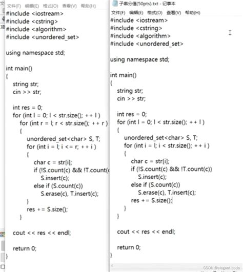 C实现字符串前缀指针算法 Csdn博客