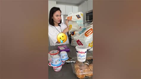 Самый дешевый супермаркет Америки Youtube