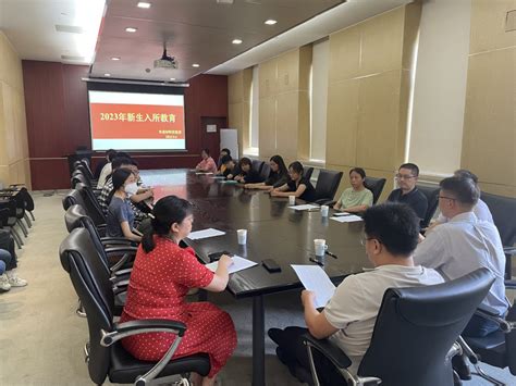 先进材料与结构分析实验室