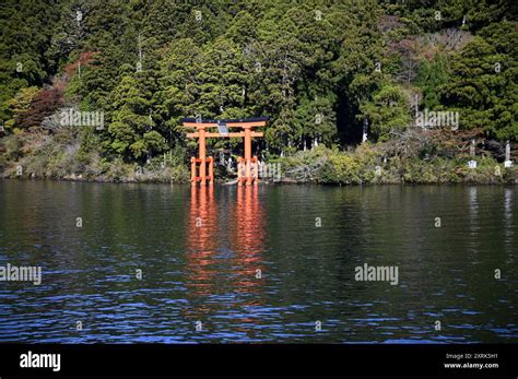 Landscape With Scenic View Of Hakone Jinja Shrine Red Torii Gate A