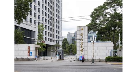 Си Дзинпин насърчи чужди студенти в Пекин да допринасят за развитие на отношенията между Китай и