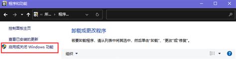 ASP NET如何把ASPX网站部署到IIS上 超详细 部署aspx网站 CSDN博客