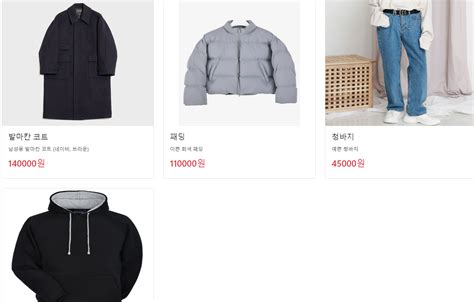 Spring Boot로 개발하는 쇼핑몰 작업중 🔨 75 완료