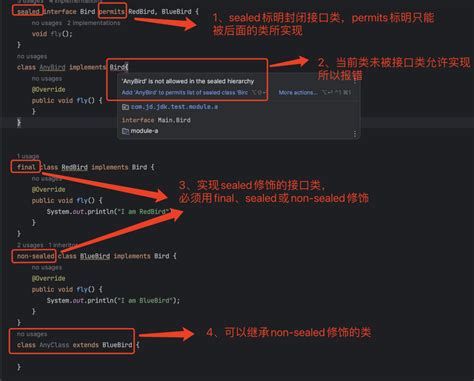 JDK 升级JDK 最全实践干货来了 CSDN博客