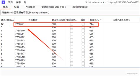 Ctfshow Web入门 爆破（web26 Web28）ctfshow Web26 Csdn博客