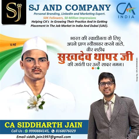 Ca Siddharth Jain Posted On Linkedin