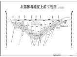 坝基排水孔 排水孔 坝坡排水 第15页 大山谷图库