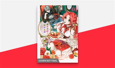Pass The Monster Meat And Other Kodansha Manga Announcements