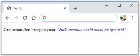 Html тег ᐈ Довідник Html тегів Html Csscoua