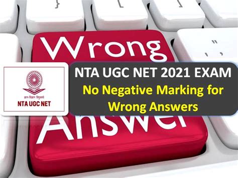UGC NET 2021 Exam Syllabus Update No Negative Marking For Wrong Answers Check NTA NET Exam Pattern
