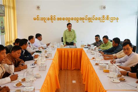 မကွေးတိုင်းဒေသကြီးဝန်ကြီးချုပ်ဦးတင့်လွင် စကုမြို့ No 1 ကိုယ်ပိုင်အထက်တန