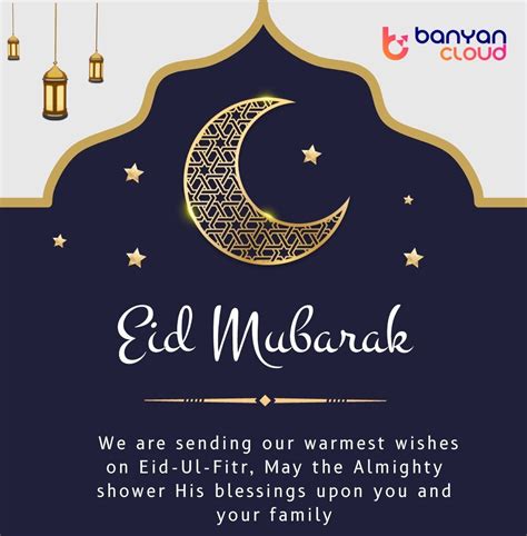 Banyan Cloud On Linkedin Banyancloud Eidmubarak Eidulfitr2023