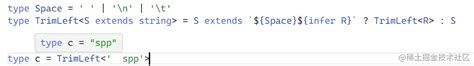 Typescript类型体操 Startswith、endswith、trimleft本文通过分析和思路讲解三个typ 掘金