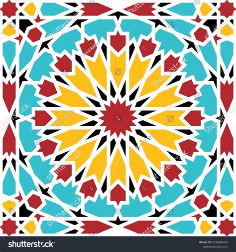 Islamic Alhambra Pattern Design Vector Stock Vector Royalty Free