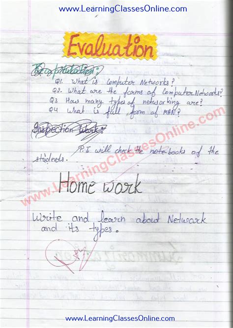 Lesson Plan On Network