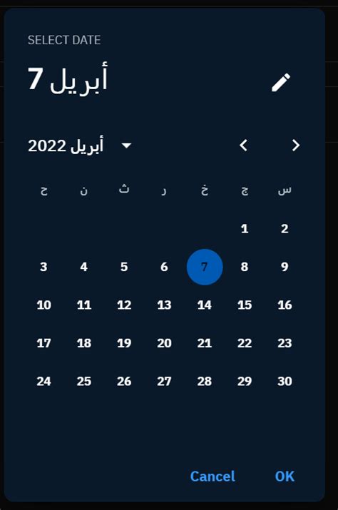 Pickers LocalizationProvider And Theme Not Changing Issue Mui Mui X GitHub