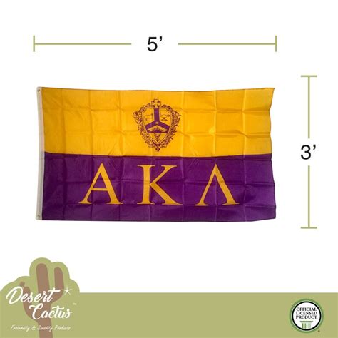 Alpha Kappa Lambda Fraternity Chapter Main Fraternity Flag Akl Etsy