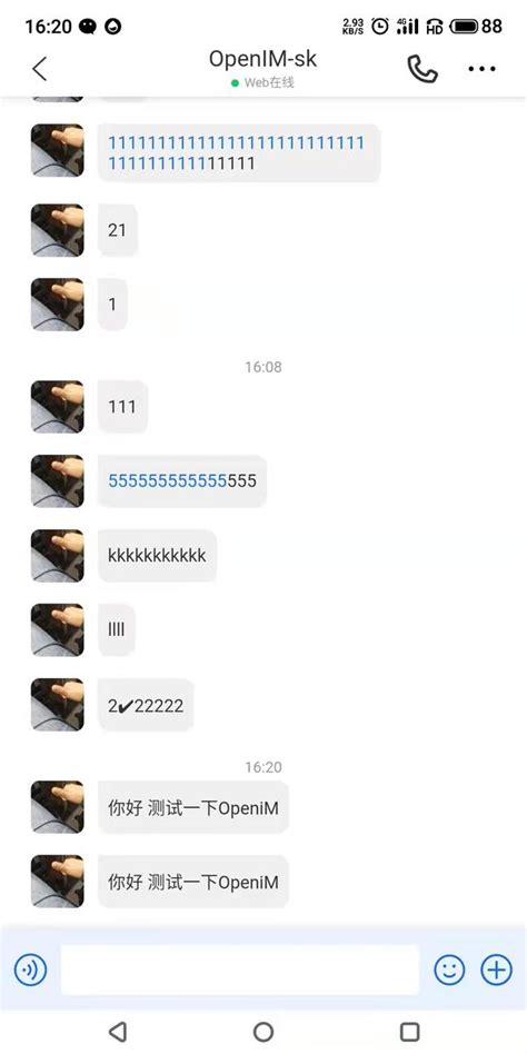 Github 轻量级开源即时通讯项目：open Im Server 辣码甄源 Segmentfault 思否