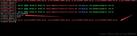 linux 执行任务crontab 安装以及备份数据库 一分钟 备份一次以及删除5分钟之前的 数据 好测试 root 用户的crontab内容