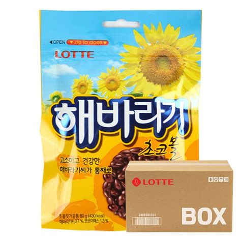 롯데 해바라기 80g 20입 홈플러스 택배배송